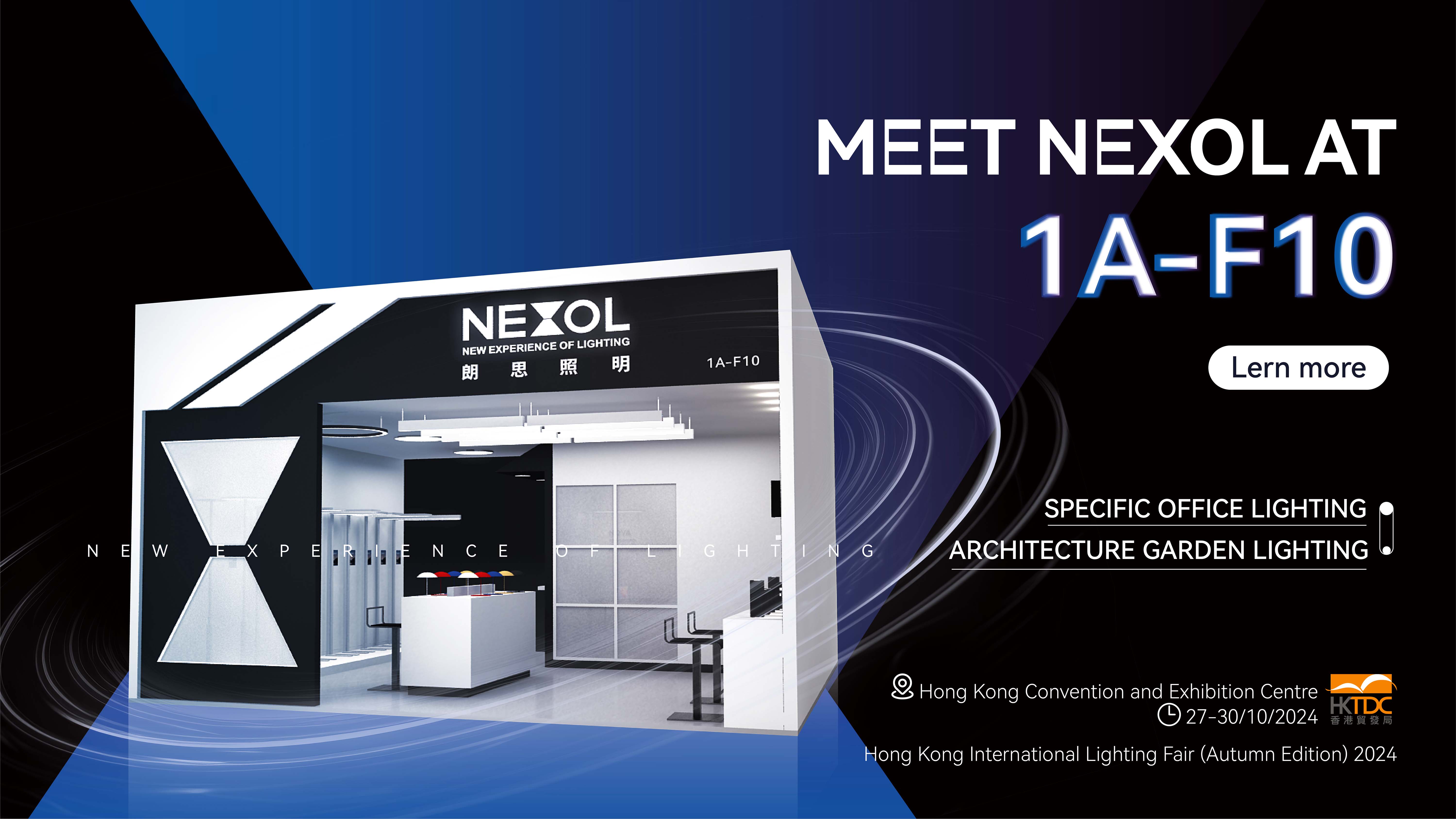 Professional Office Lighting and Outdoor Garden Lighting | New ...