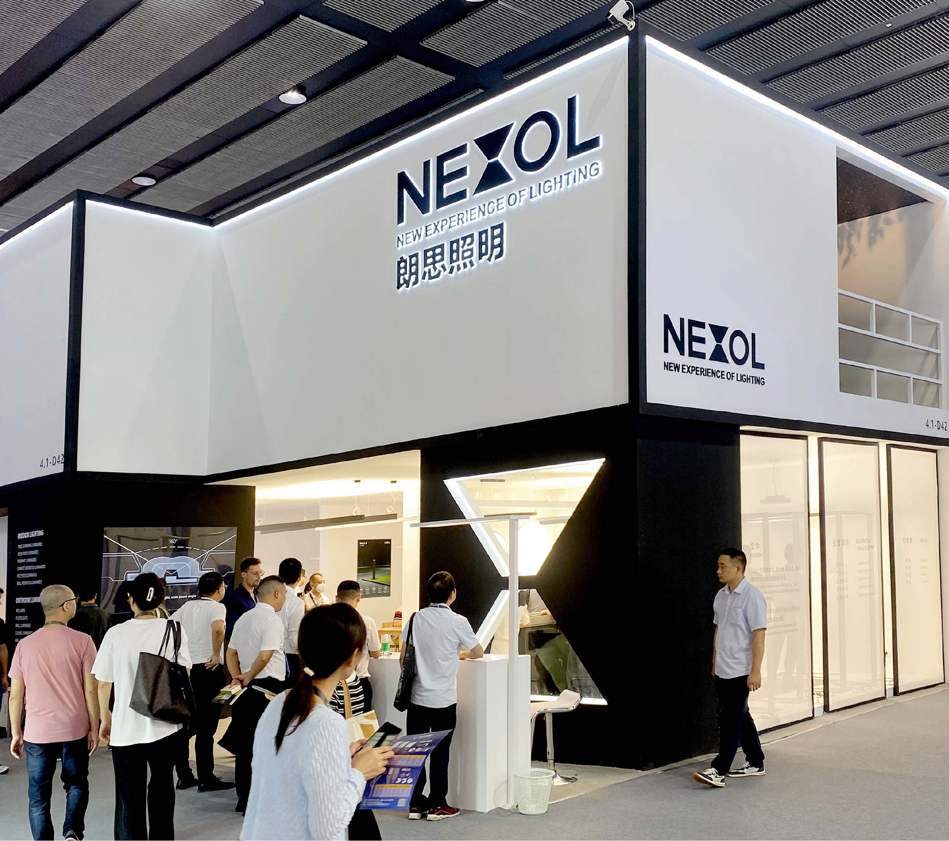 Professional Office Lighting and Outdoor Garden Lighting | New ...